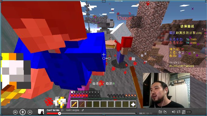 nor叔 我的世界 法师大战 叔拿下人头数第二,哈哈哈哈
