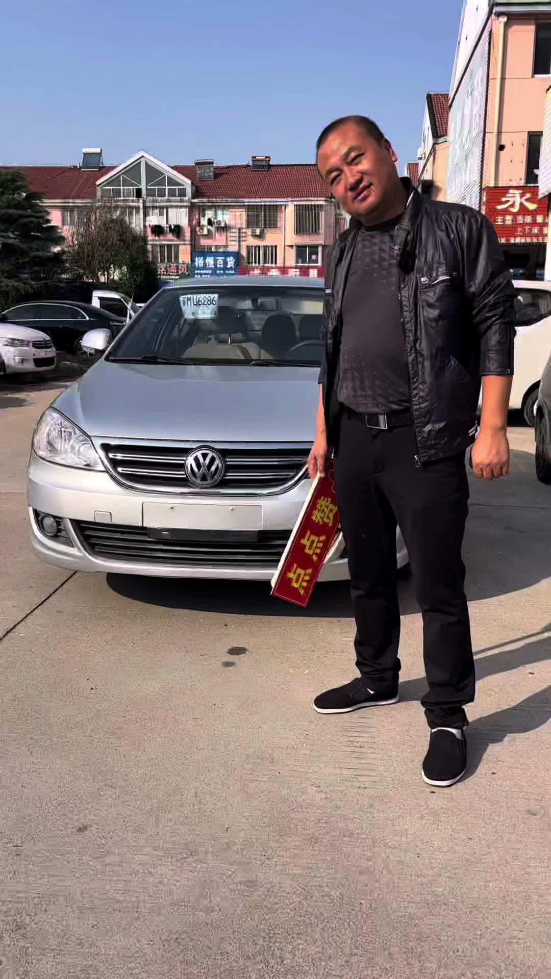 大众朗逸,手动档的更省油 #大众朗逸 #泰州二手车