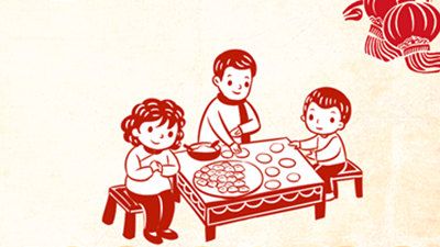 【剪纸里的“中国年”】大年初五为什么要“破五”