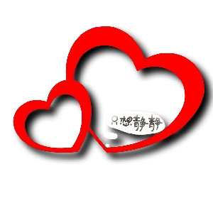 聆听UP_芳华丶春 