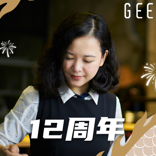 寻豆师JIN的咖啡之路 