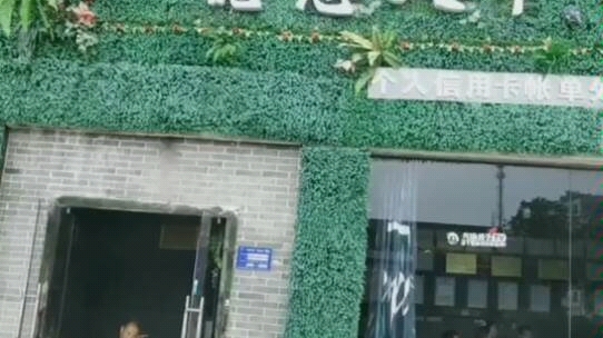 德惠天下信用卡账单处理软件