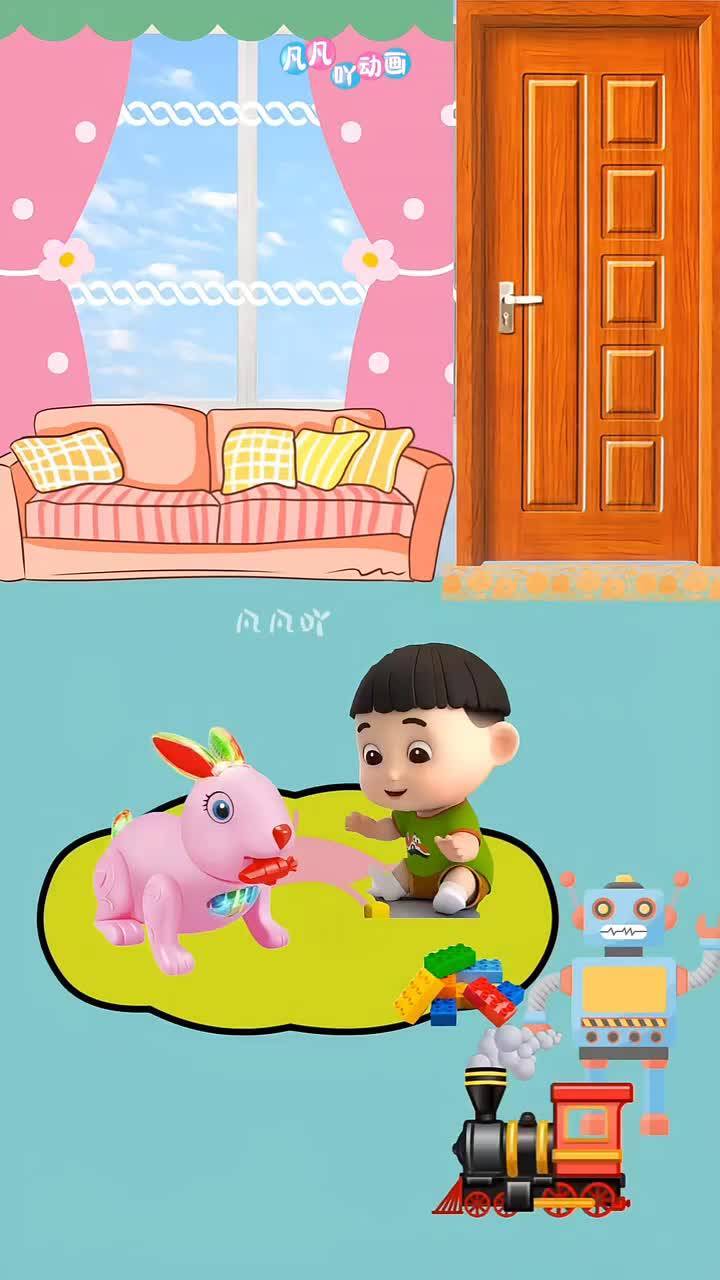 小朋友不要给陌生人开门 #少儿益智早教启蒙动画