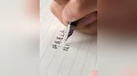 君晓天云派克钢笔专柜正品parker官方旗舰店乔特皇家蓝钢杆金钢笔...
