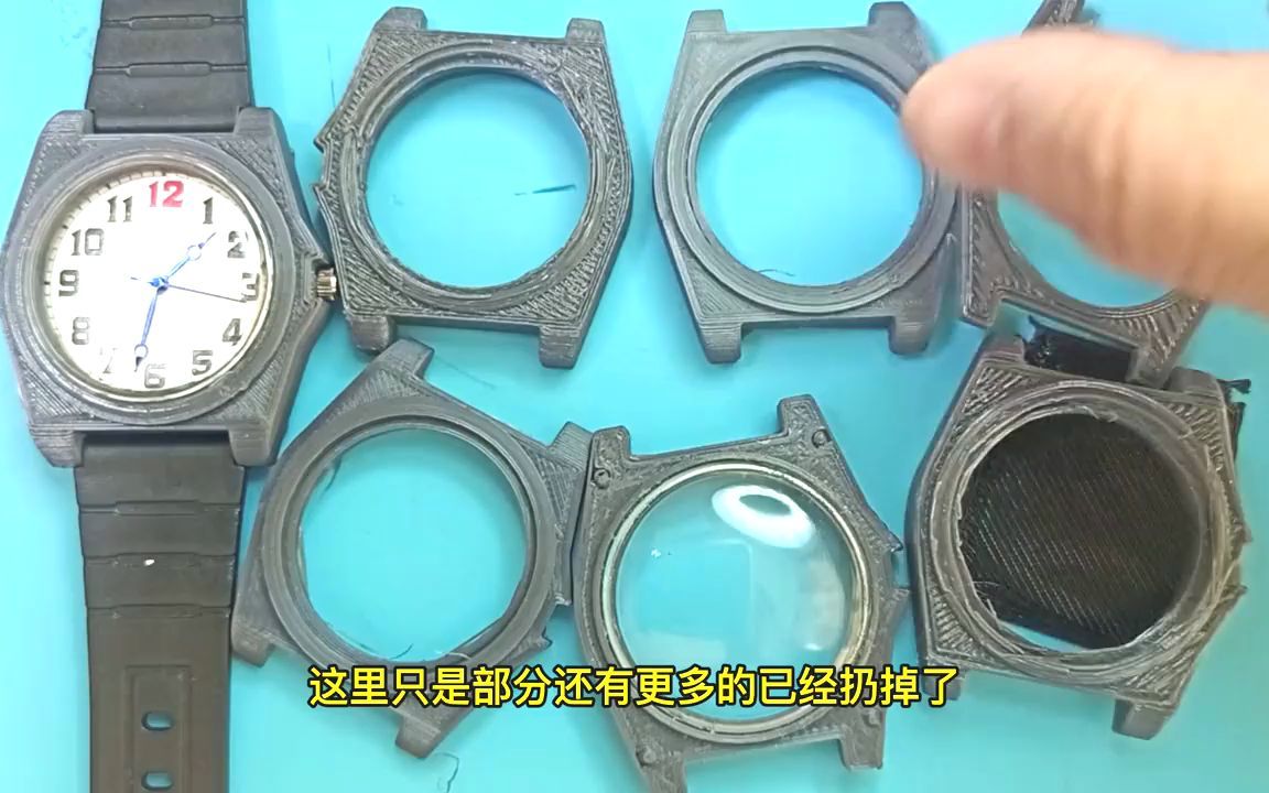 自己设计制造手表外壳,通过3D打印,改进后的版本