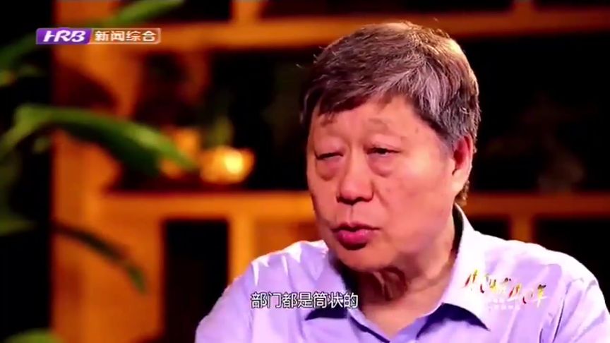 40城40年:1984年海尔刚创立,张瑞敏砸烂问题冰箱,砸出世界品牌