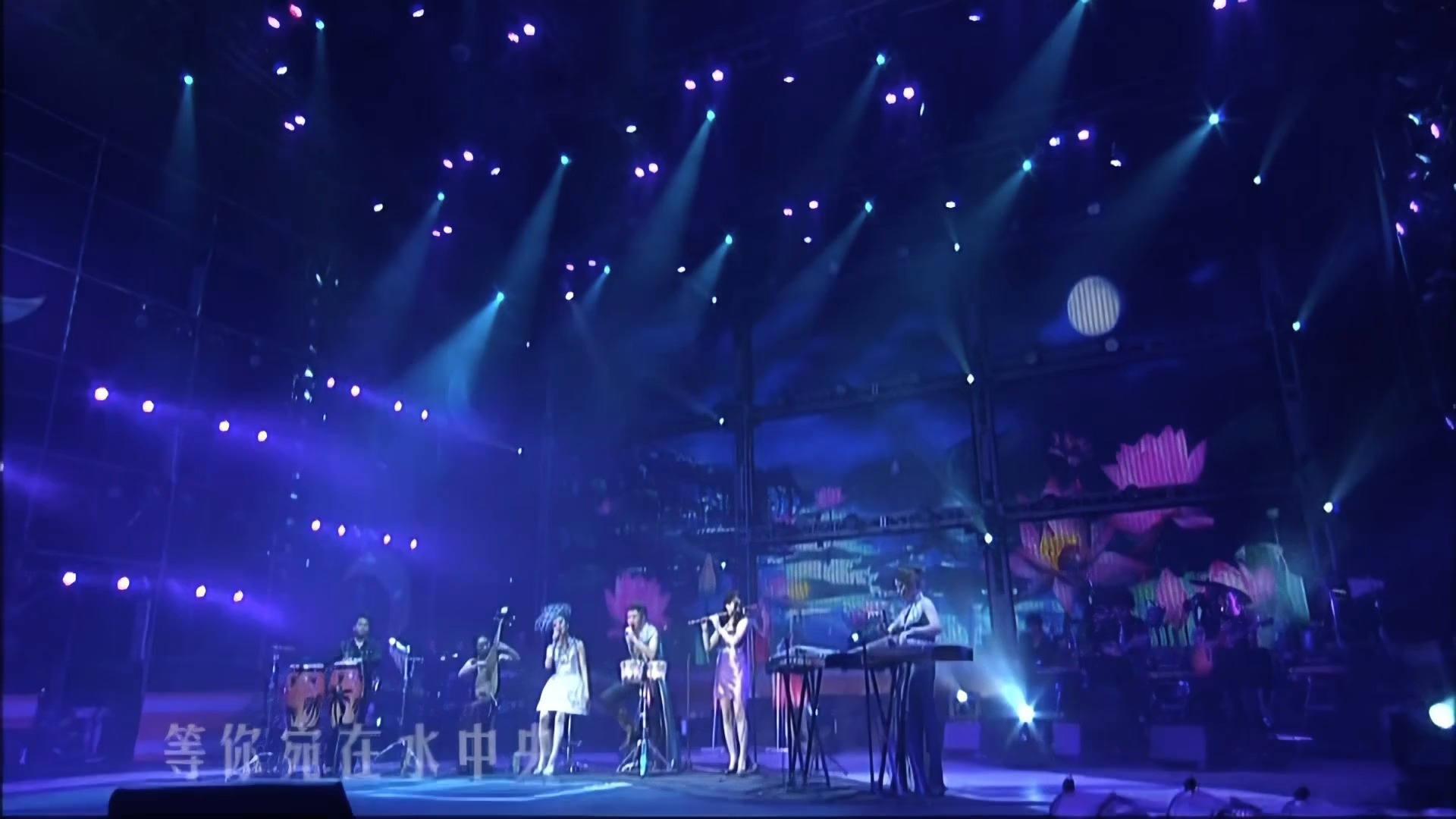 凤凰传奇 2011大声唱巡回演唱会北京站