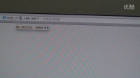 酷络X3移动硬盘wifi盒与苹果系统笔记本连接