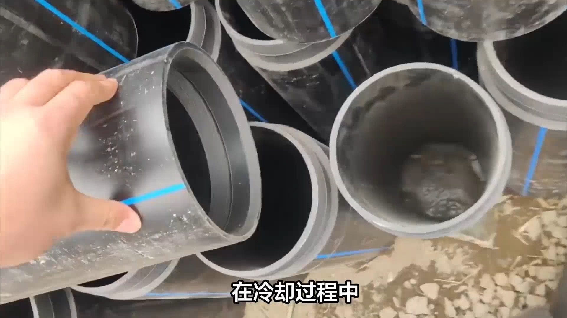 pe内衬管管道如何对接焊缝?