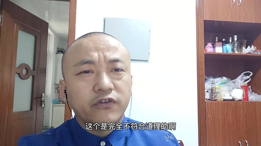 尿素又㕛叒叕上Z了,是否应该管一管了#三农 #棉农 #农业