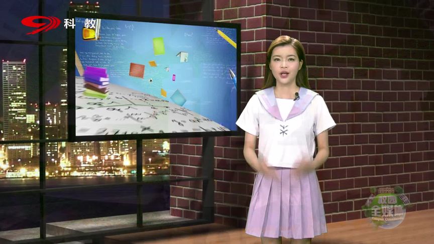 广元市昭化镇小学第十五届校园影视获奖作品展播#宣传片