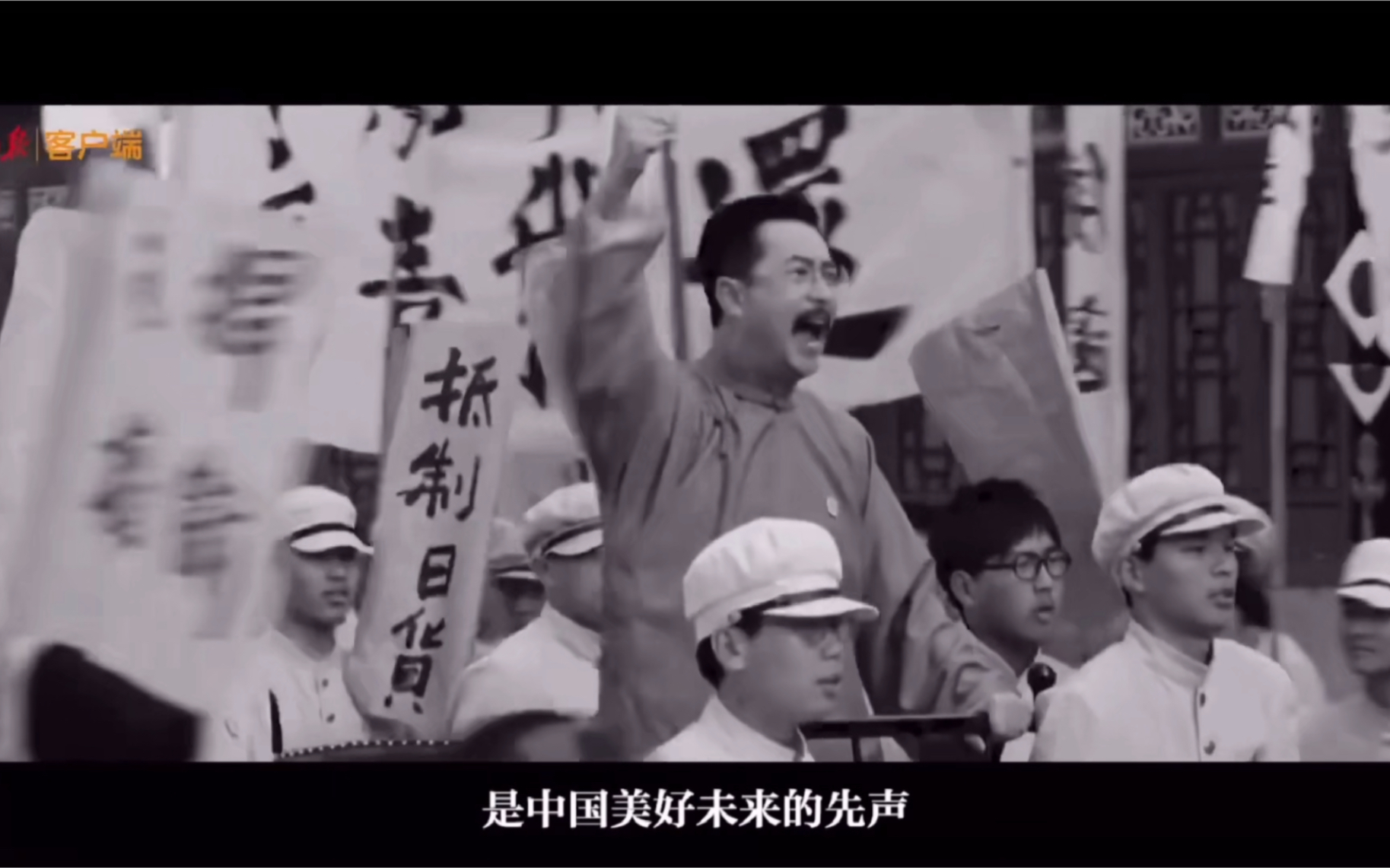 “百年前的那个中国,为何能走到今天”— 百年苦难之积贫积弱,不屈...
