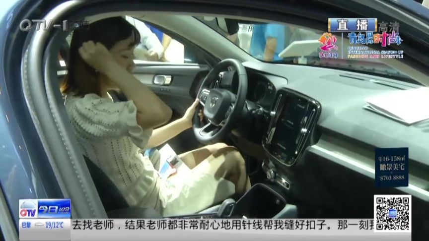 再也不怕刹车踩成油门!这辆车能自动刹车,网友:女司机福音