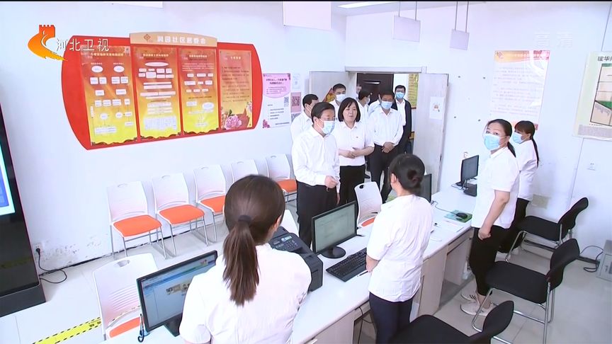 王东峰:切实增强人民群众获得感幸福感安全感