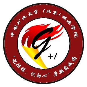 忆征程记初心实践团 