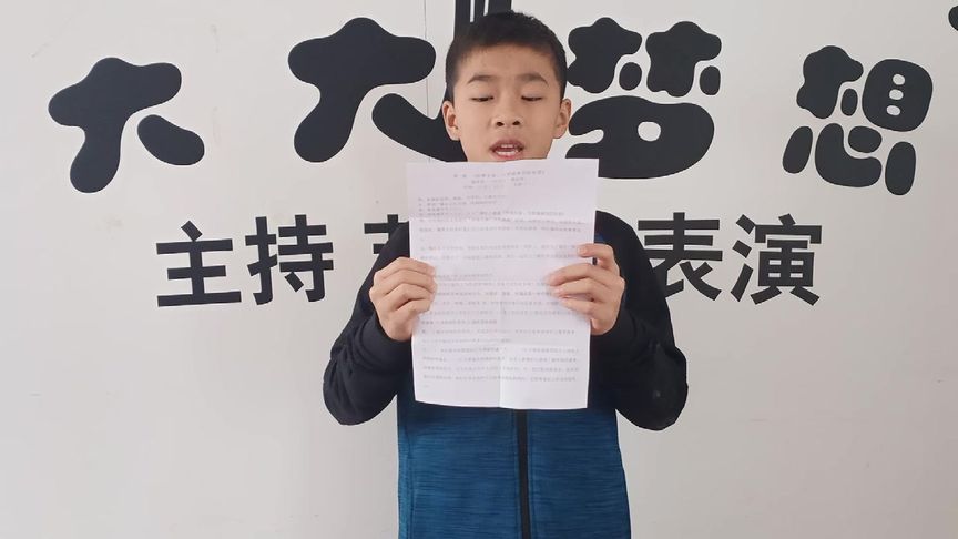 贺州市体校关于“珍惜生命,关爱健康预防性侵”广播稿