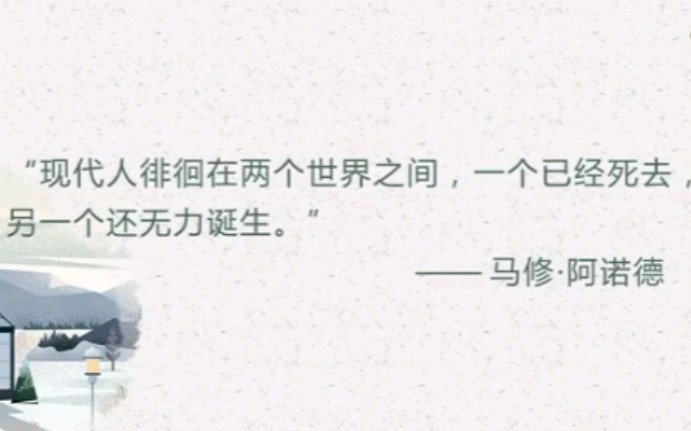 理想主义与功利主义
