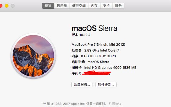 Elitebook系列黑苹果驱动完善教程