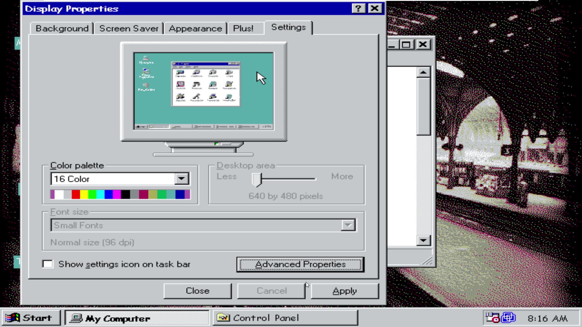 Windows 95 怎么安装VMware SVGA驱动