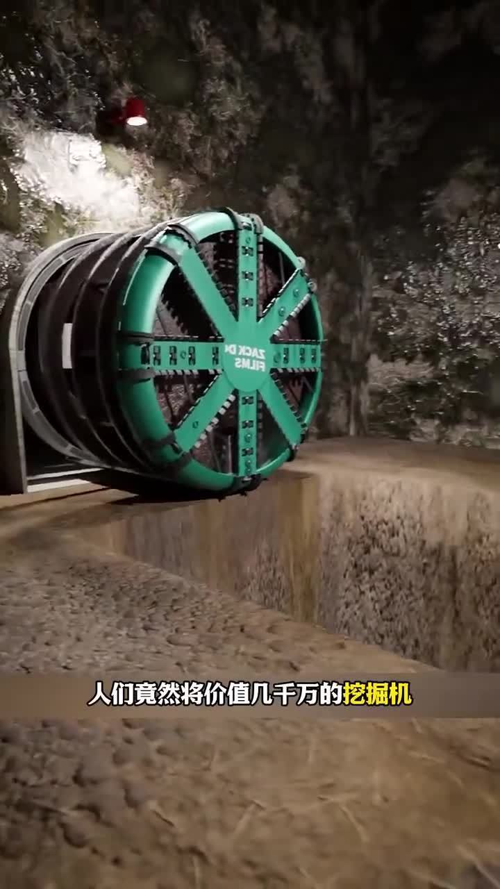 看似普通的挖掘机,价格却高得离谱
