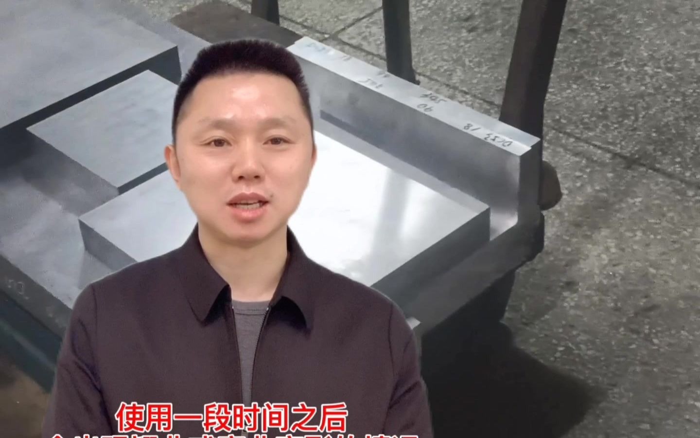 冲矽钢片要用什么模具材质?用硬度高且兼备韧性的DC53模具钢寿命长!