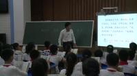 部编人教版小学语文五年级下册《杨氏之子》获奖公开课教学视频,...