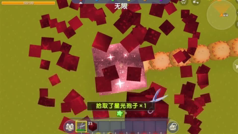 迷你世界:拼手速跑酷让我把鼠标都按碎了
