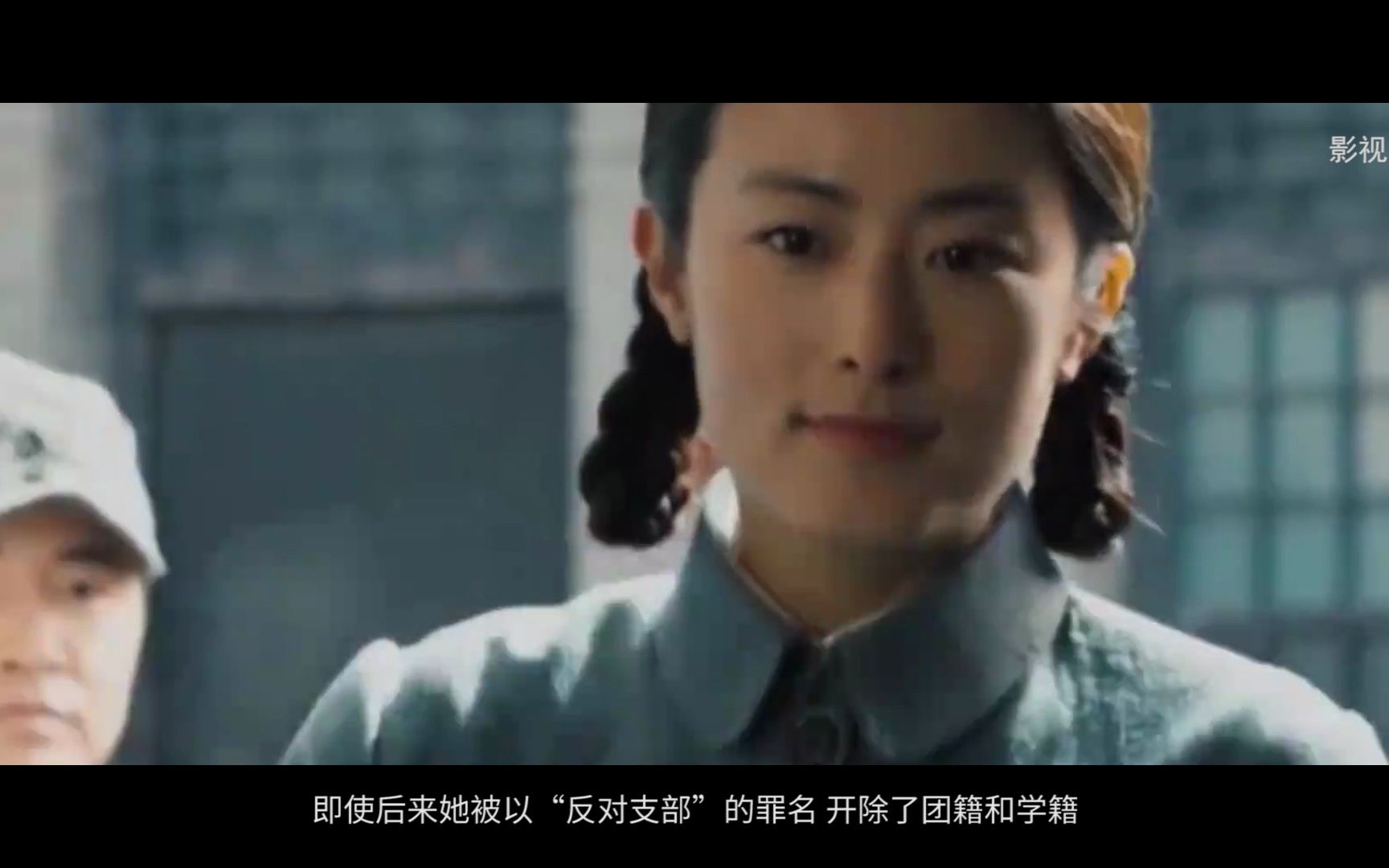 第二篇 最美青春绽芳华