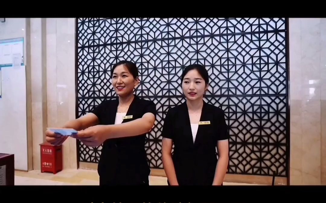 酒店智能报修系统