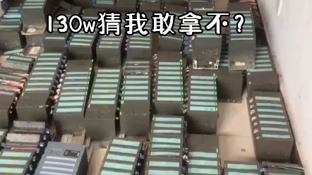 ...300,少量的S7-1500,成套,电源,cpu,模拟量,数字量输入输出,以太网#...