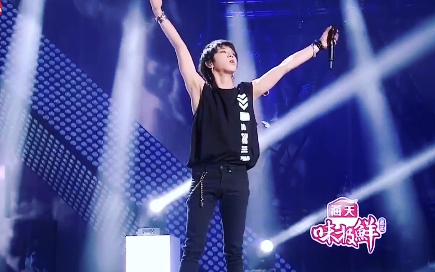 【华晨宇】演唱歌曲合集