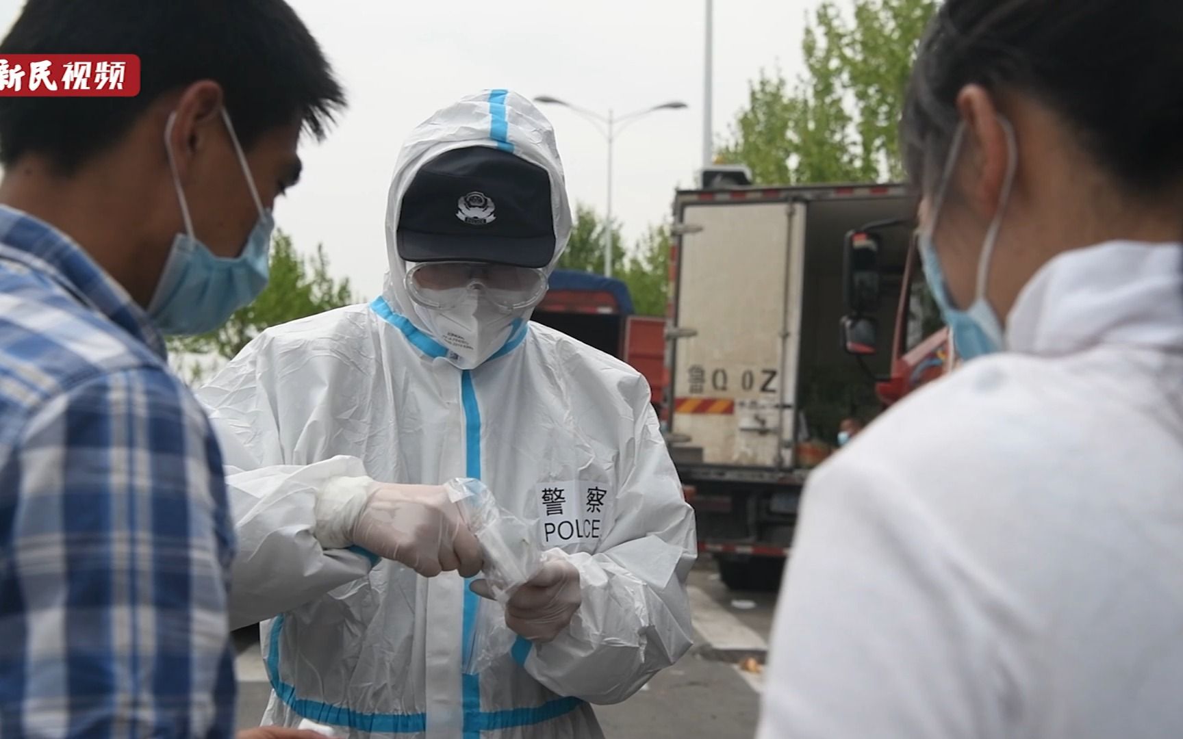 跟拍一位社区民警的8小时:防疫防控不停歇