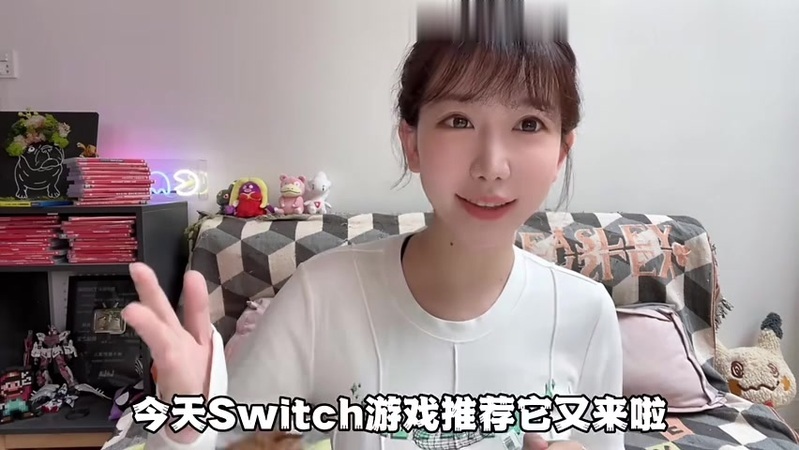 塞尔达发售前,Switch玩家还能玩点啥
