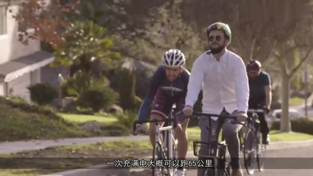 这自行车居然电动的,一次充电可跑六十多公里.