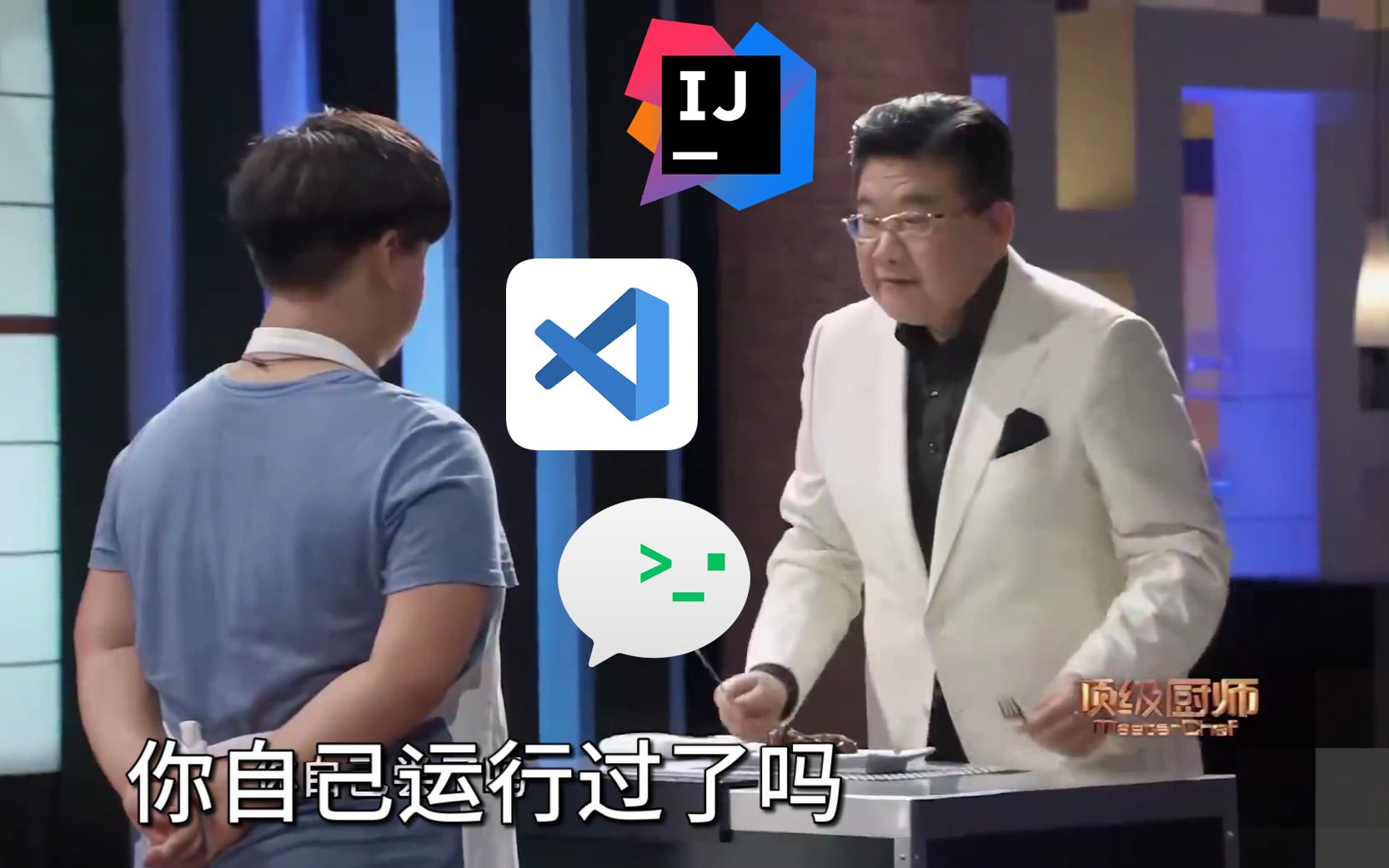 当代计算机专业大学生毕设答辩现状