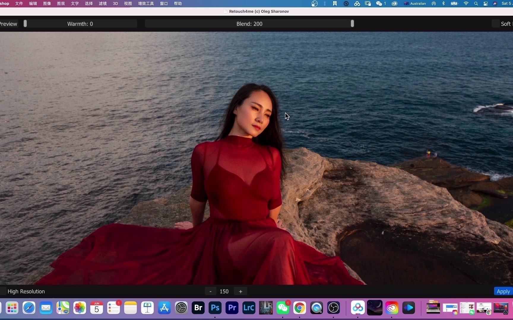 【风铃草摄影教程】直播节选:Retouch4me自动中性灰磨皮滤镜