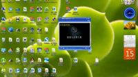 windows7快速修改鼠标指针及鼠标设置