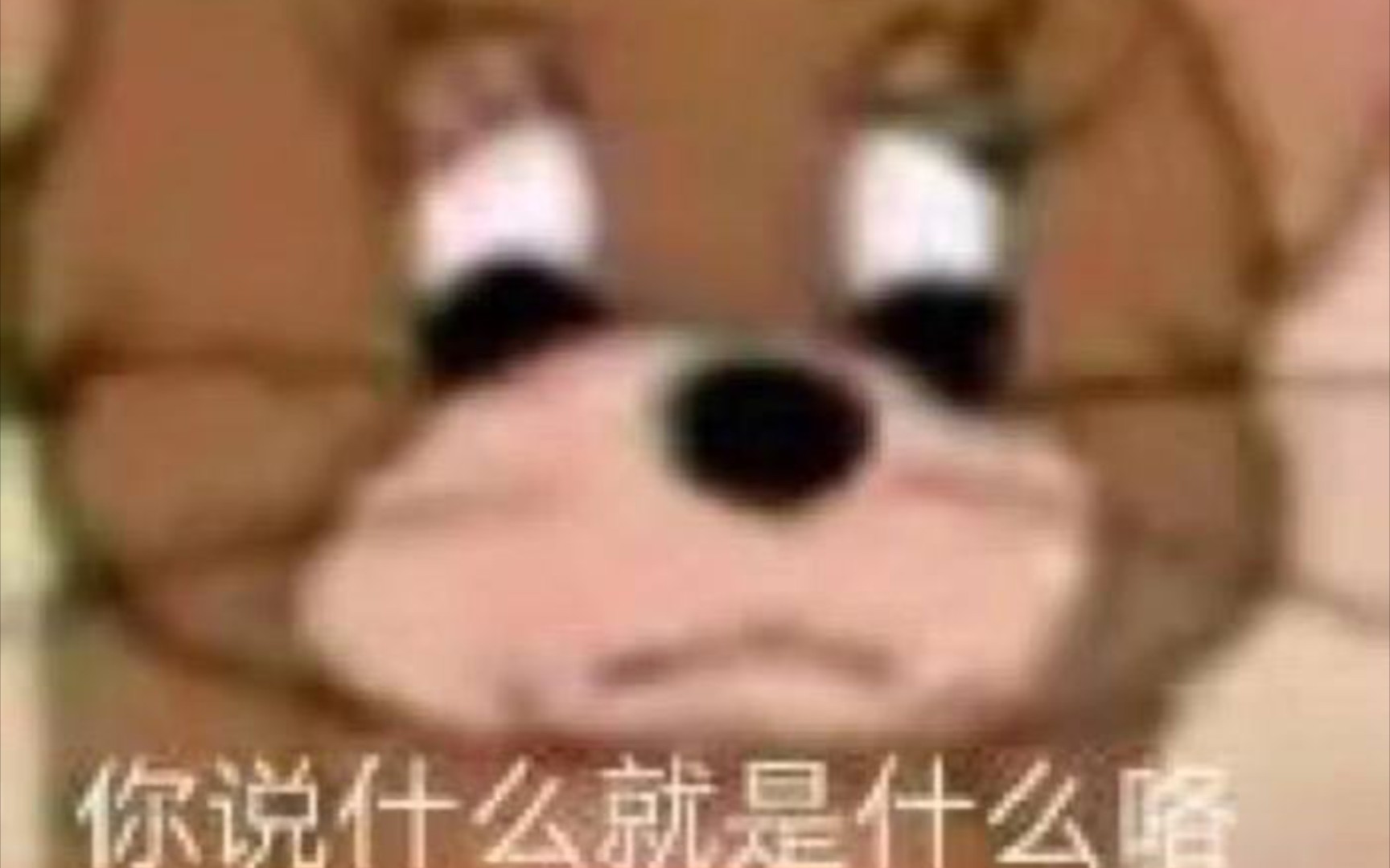 哦!模拟器能看见交易时间