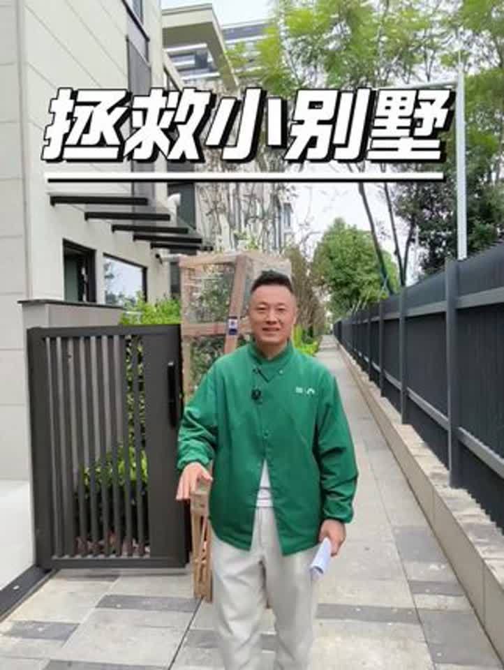 绵阳项目一层#别墅设计 #现代别墅 #案例分享