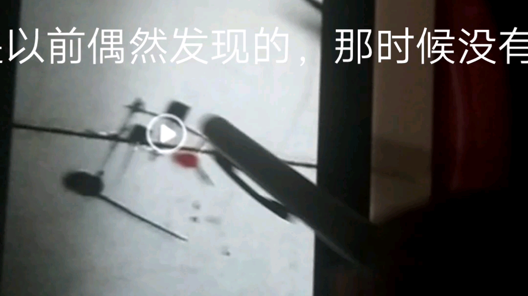 复合放大的三极管遇上电烙铁,可以点亮LED!这是真的,家教机实拍,不...