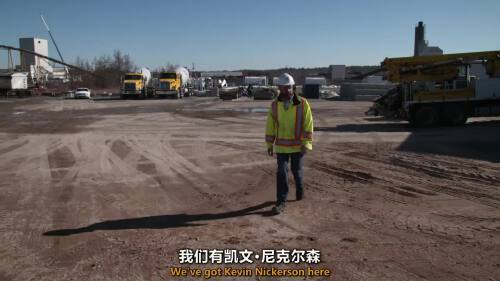 混凝土的成分都有哪些?水泥加水粘合骨料就是现代的化学魔法!