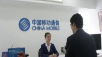 移动推出新副卡,100分钟+100M国内流量+2G省内流量,一年仅6元!