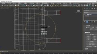 新版3dmax2022建模教程 第24集 多边形建模实例杯子