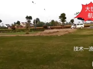 大世界航模学员KT机SU27航模低空飞行 表演