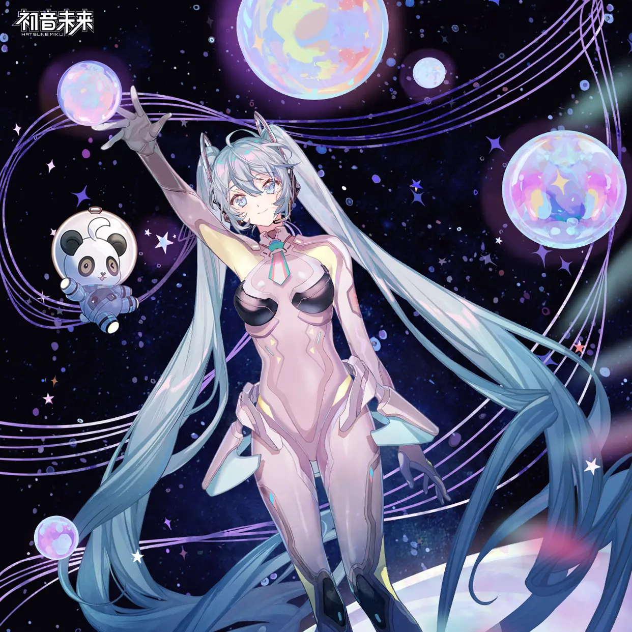 公主骑士团炊事班长 