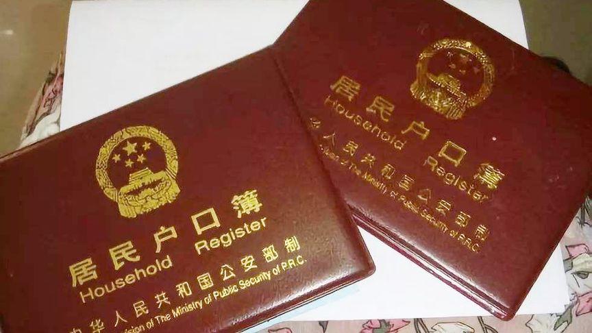 农村想要分户,这些条件要满足,你知道吗?