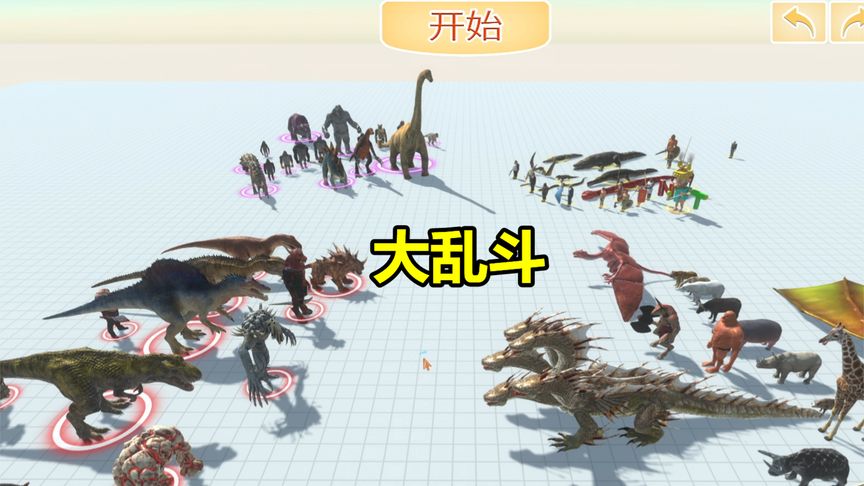 动物战争模拟器:所有角色组队大乱斗,你觉得谁最强?