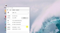 如何更改flac格式为mp3格式?音频格式转换方法介绍-江下办公