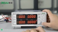 【DCUU普美】PM9901系列电参数测试仪操作视频