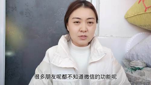 微信新玩法,原来拍一拍还能这样设置?真的是好玩又有趣